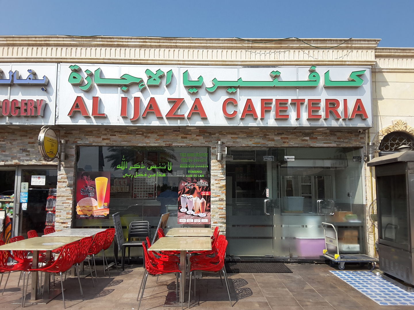Best sandwich in Dubai (2025 updated list)