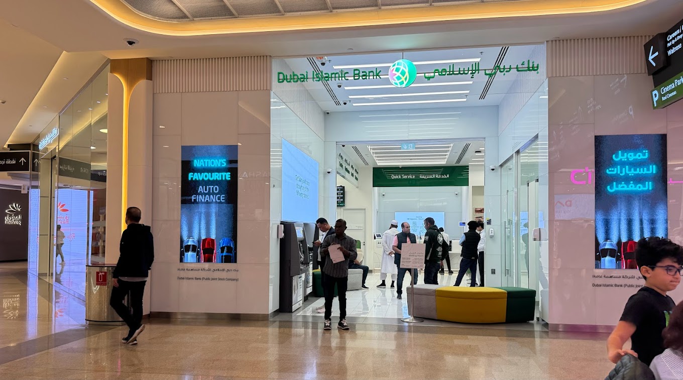 Best banks in Dubai | (2025 updated list)