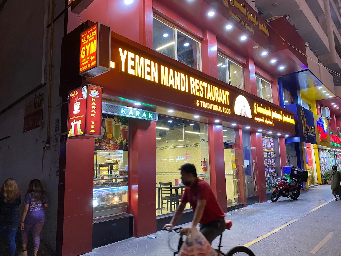 Best restaurants for mandi in Dubai (2025)