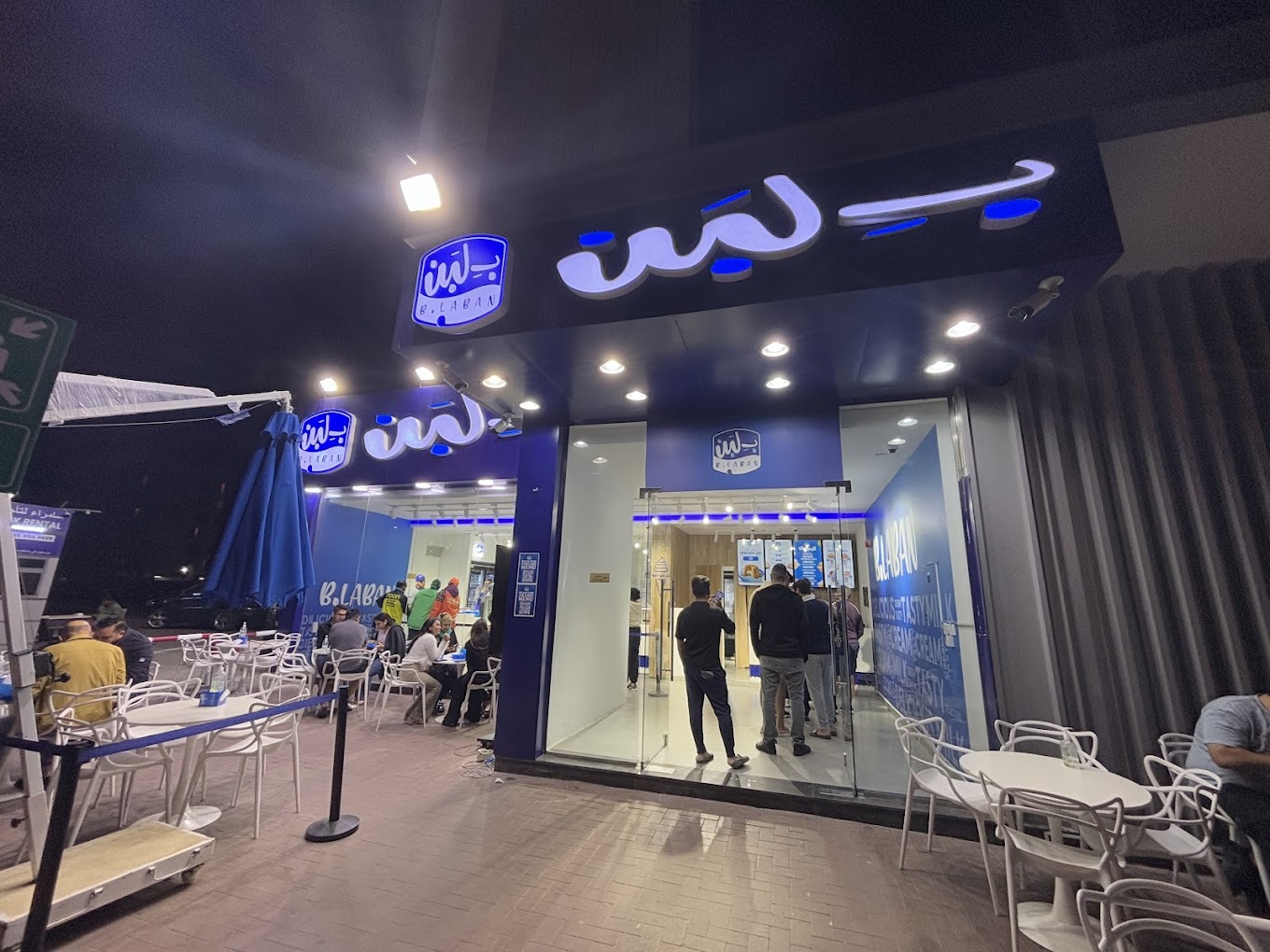 Best dessert places in Dubai (2025 updated)