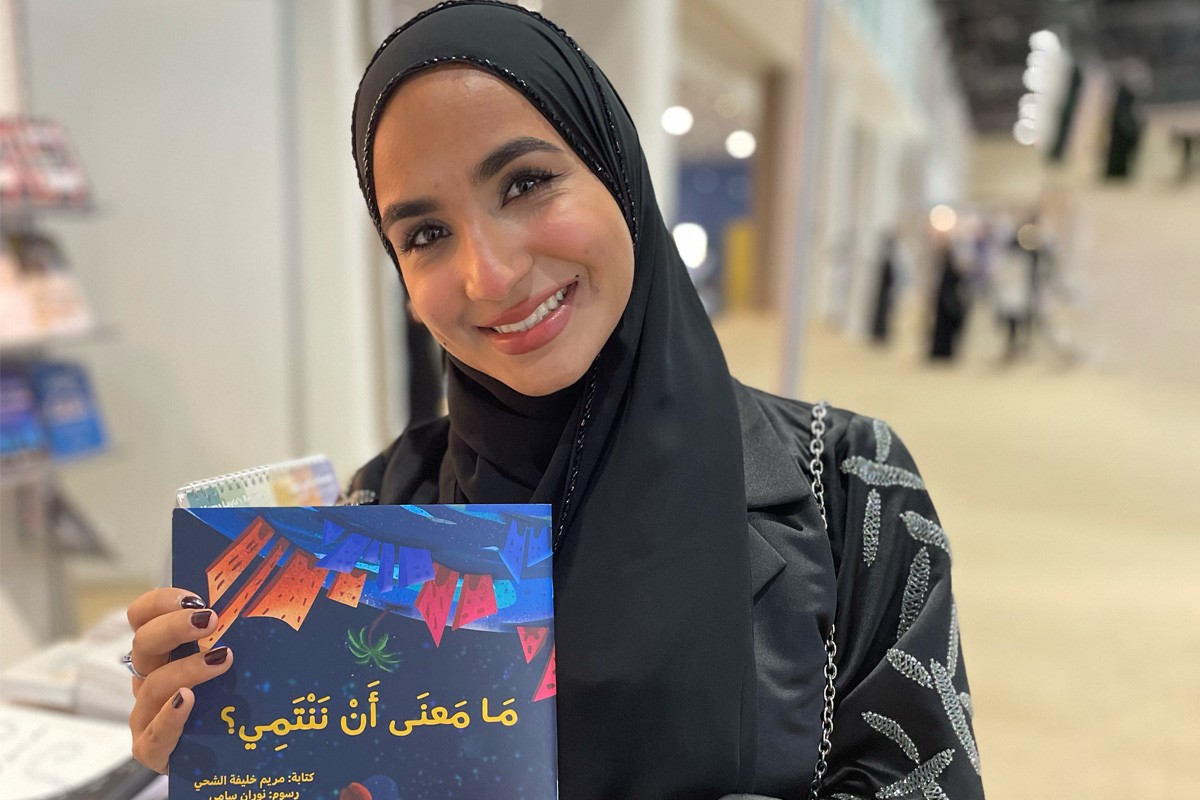 Where to join multicultural book clubs in Abu Dhabi?
